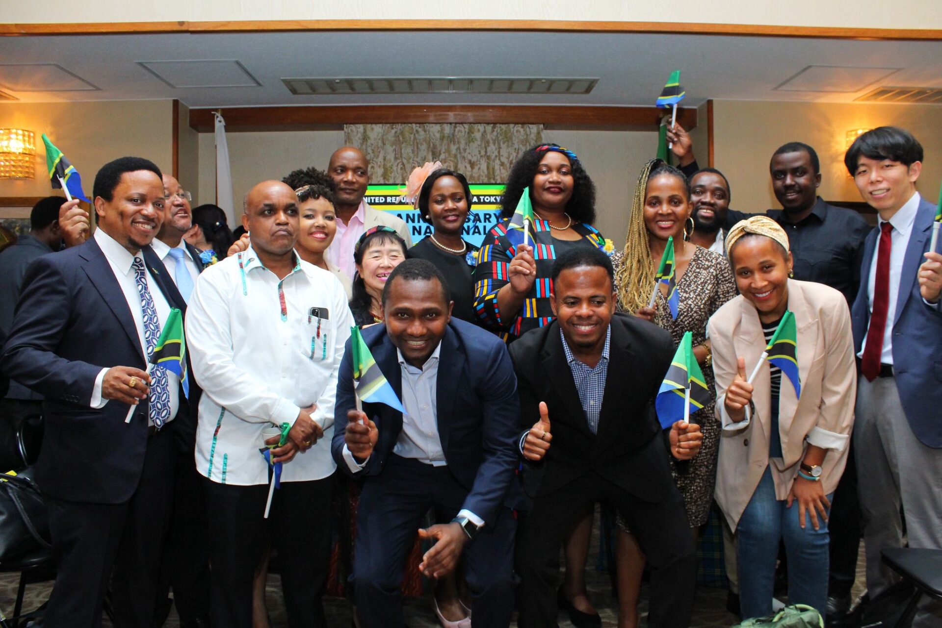 HOW THE EMBASSY OF TANZANIA IN JAPAN CELEBRATED TANZANIA’S 60TH ...